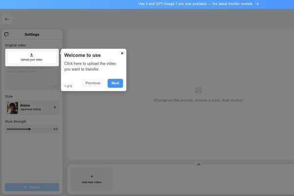 Morph Studio | aicreators.tools